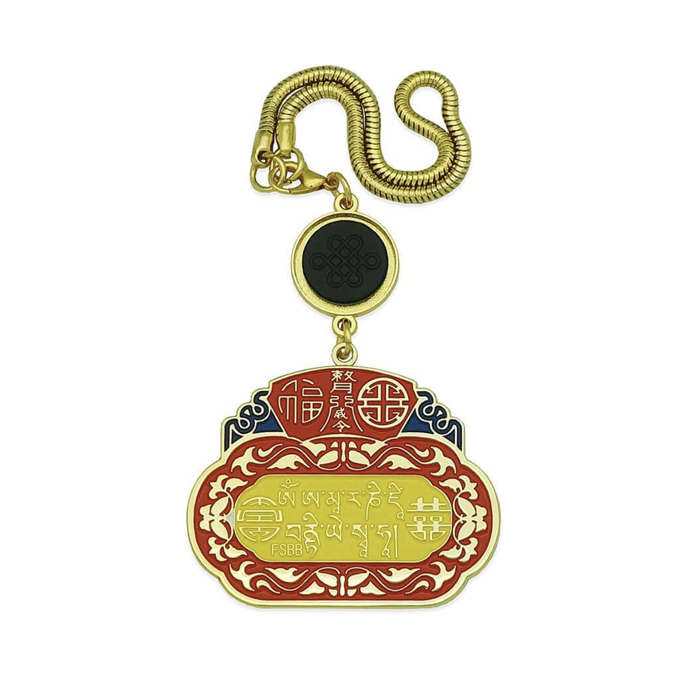 Bountiful Fortune Amulet